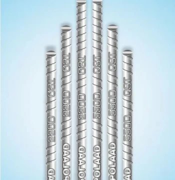 Off-Shelf Cut Length QST Bars